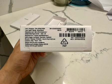 Samsung Galaxy A25, новый, но распечатанный, 1 год гарантии