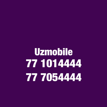 Uzmobile gold chiroyli raqamlari/ Золотые красивые номера Узмобайл