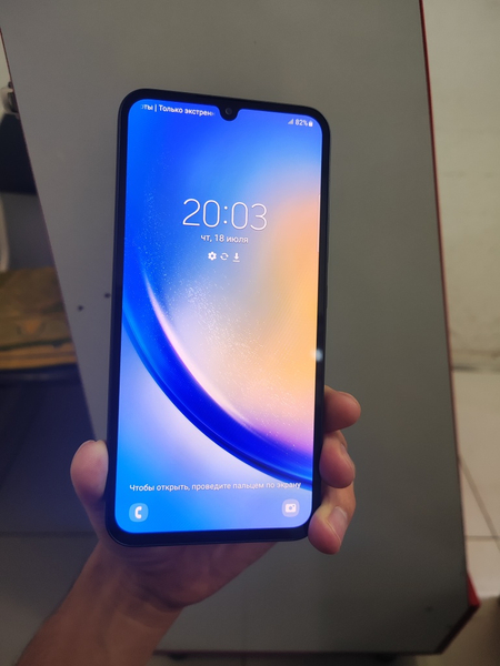 Samsung A34  Ideal
