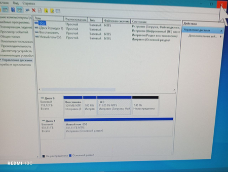 Kompyuter AVT Gaming