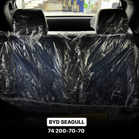 BYD seagull zamonaviy electro mobil