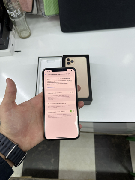 iphone 11 pro max sotiladi bez feys