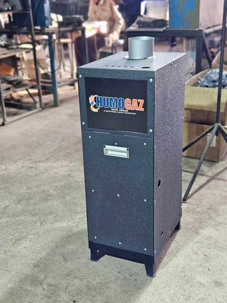 Isitish qozoni. Газовый отопительный котёл HumoGaz HG-11. Gazli qozon