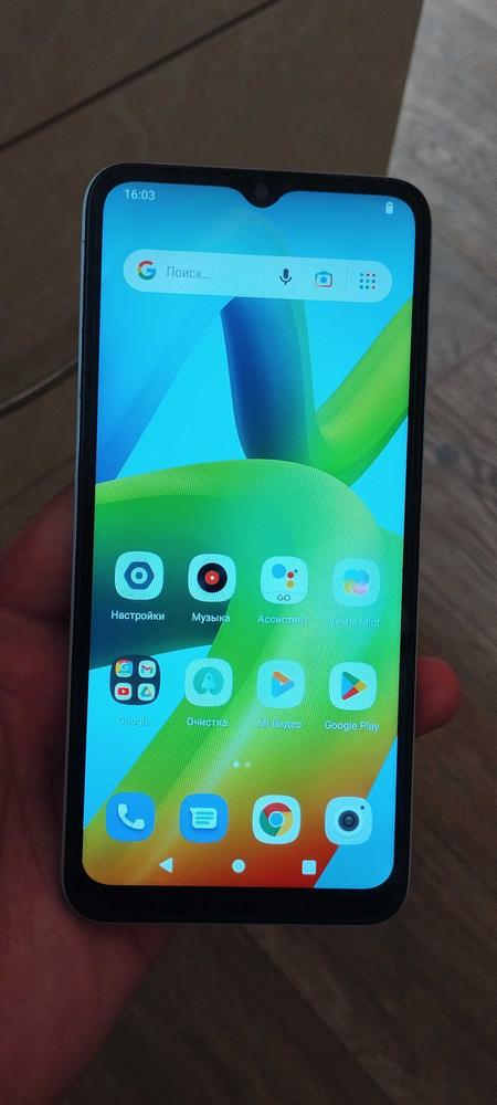 Redmi a1 plus ..