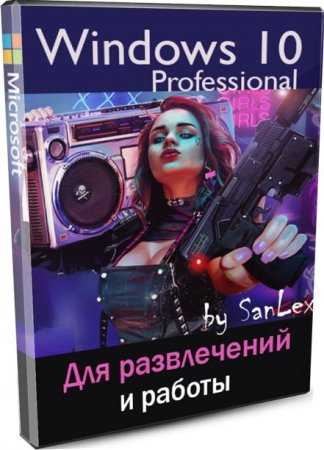 Установка Windows Установка драйвер на принтер. o\\\'rnatish joyiga borib