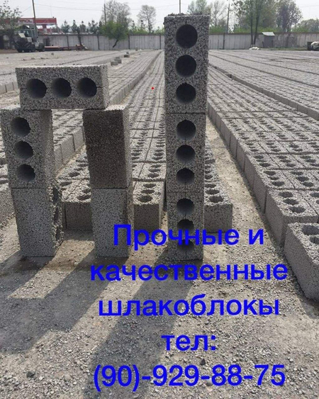 Перевозки И доставки