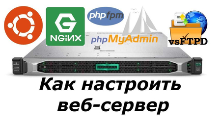 Web server o'rnatish