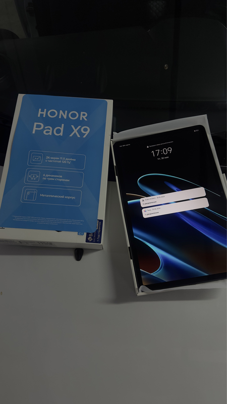 Honor pad x9 4+4/128