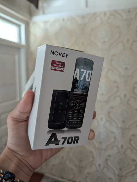 Раскладушка Novey A70