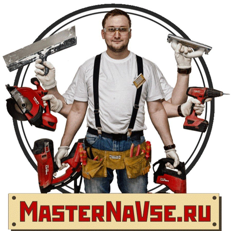 Evro remont,natijnoy patalog,plitka,aboy,eketir,santexnik barcha ish