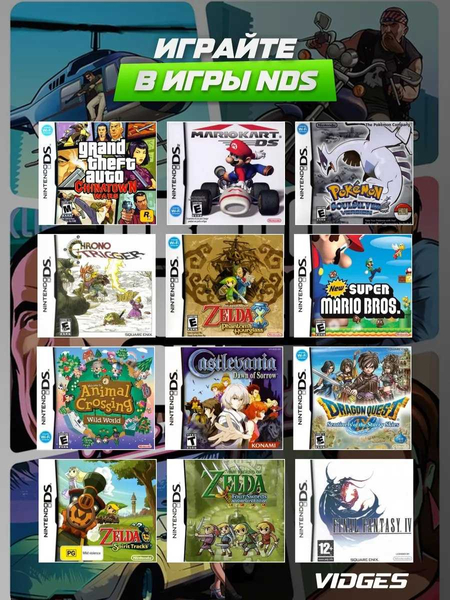 Bolalar va kattalar uchun Mini playstation Retro ijaraga beriladi