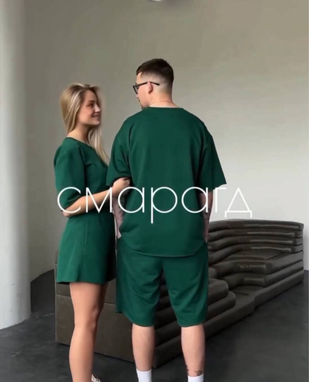 Парный костюм / парная одежда