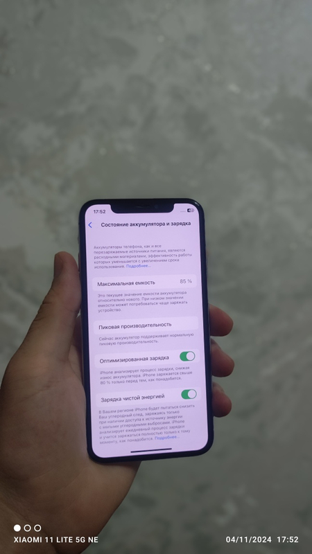 iPhone x   64 gb