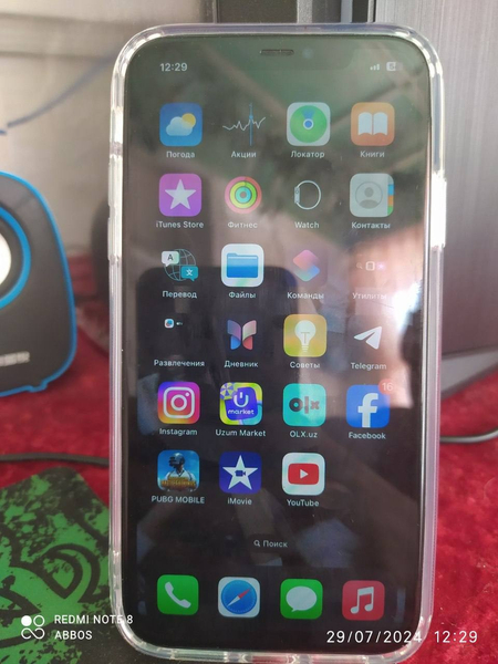 Iphone 11 sotiladi