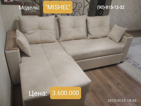 Акция! Со склада Диван,Divan Ugalok + доставка