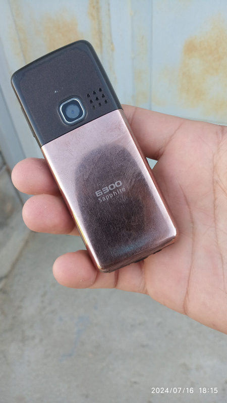 Nokia 6300 Silver Gold srochna