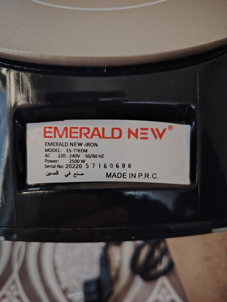 Дазмол  Emerald ES-716 EM