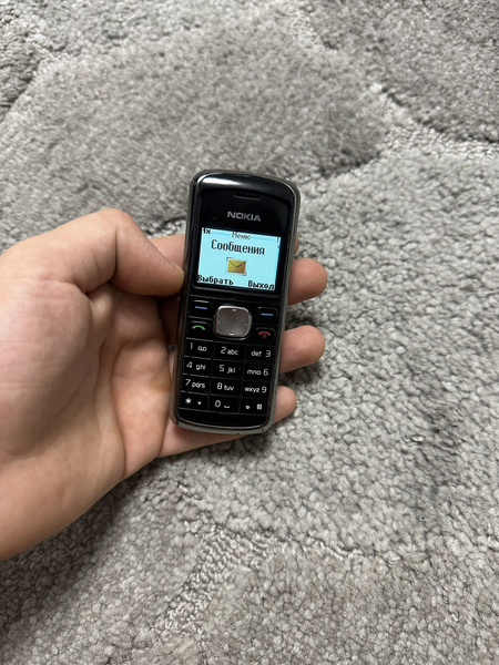 Nokia 2135 Perfectum