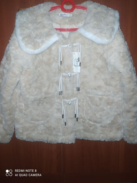 Shuba Xitoy sotiladi yengi