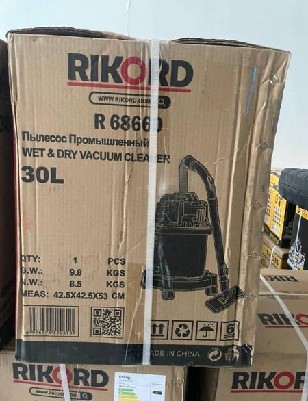 RIKORD Pilesos 70L 50L 30L
