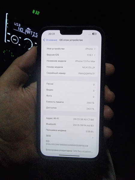 Iphone 13 pro max 256gb 85%