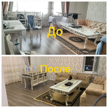 Fargona uborka xizmati. Qizlarimiz halol va chaqqon