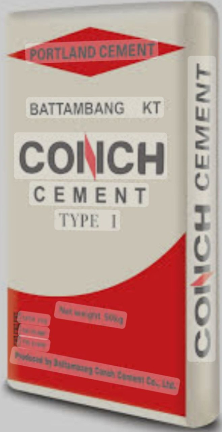 Sement sement sement