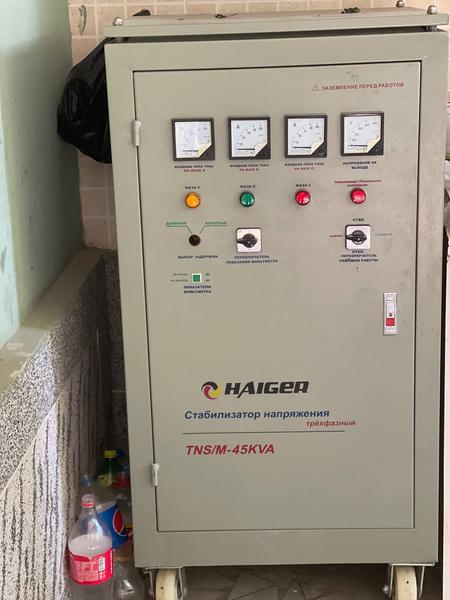Стабилизатор Троицкий TNS/M-45KVA