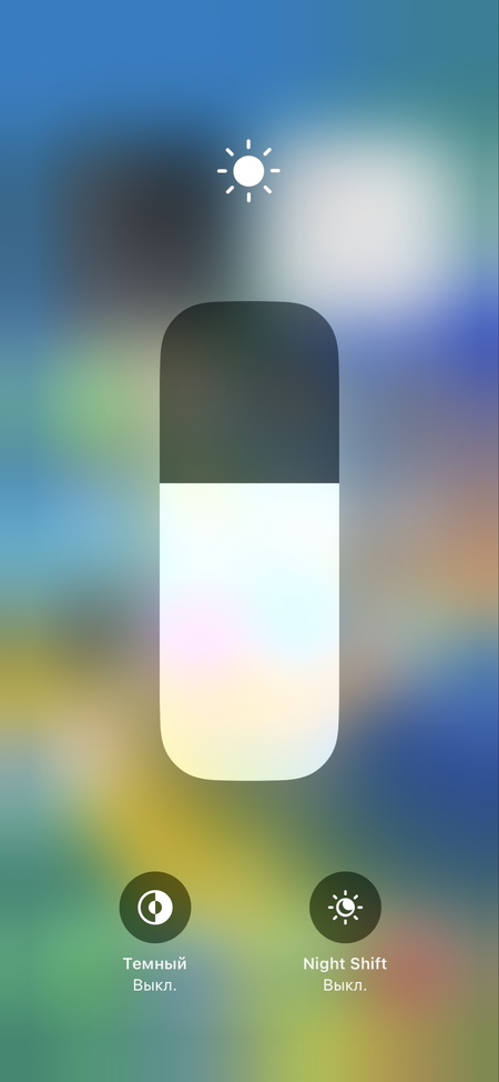 Iphone x 256 gb