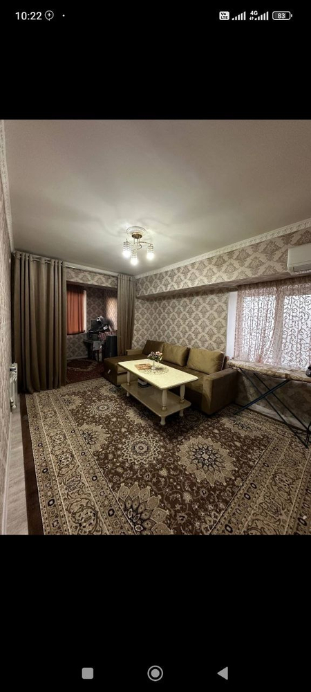 Продаётся квартира