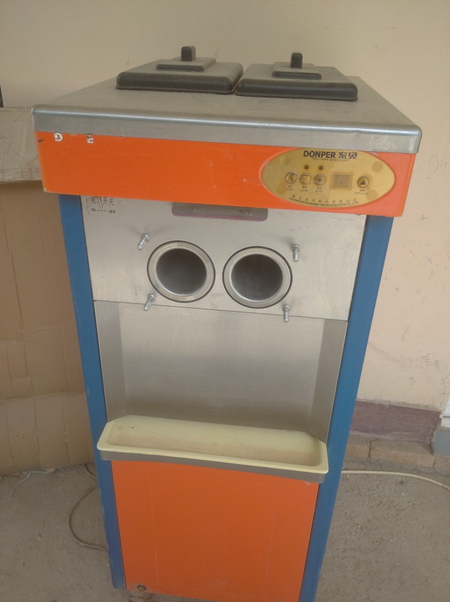 freezer sotiladi