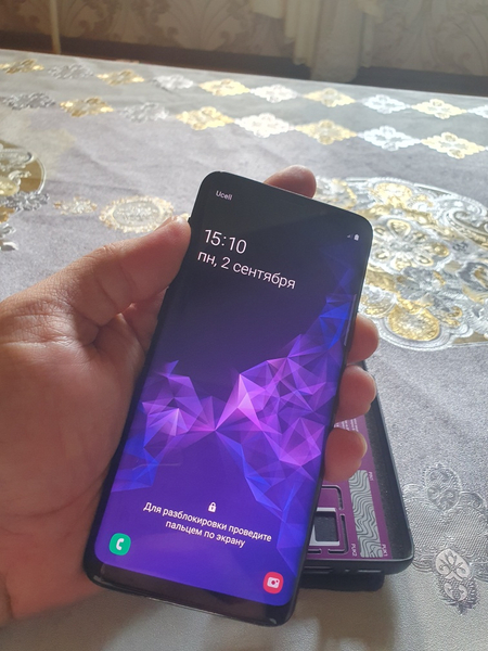Samsung galaxy s9