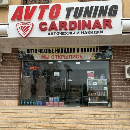 Продаётся готовый бизнес