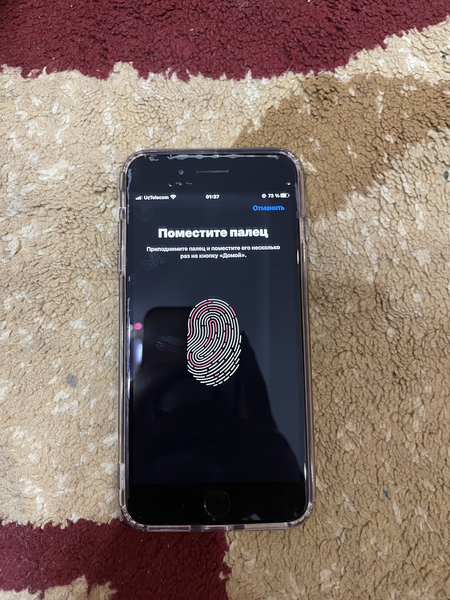 iPhone 7 + 64 gb