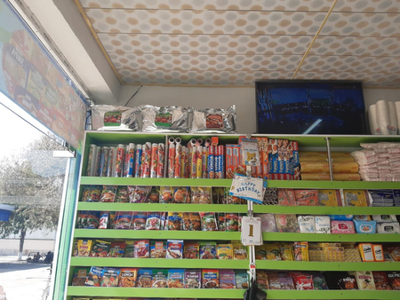 Magazin 334 Markaziy Dehqon bozorda joylashgan