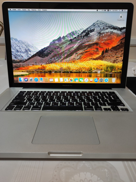 MacBook Pro sotiladi