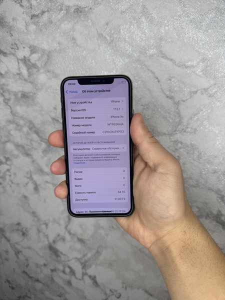iPhone Xs 64gb Gold Akk: 75% kelwamiz