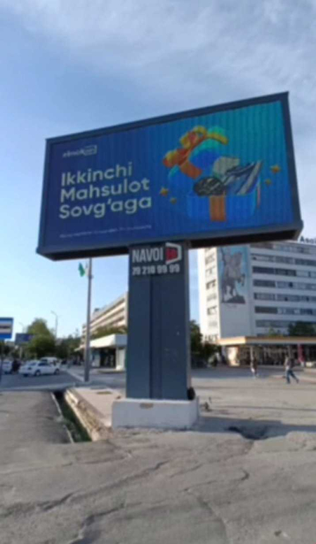 Led ekranlarda reklama. Лед екран на рекламах. Лед екранда реклама