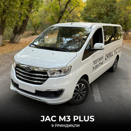 Jac M3 full plus