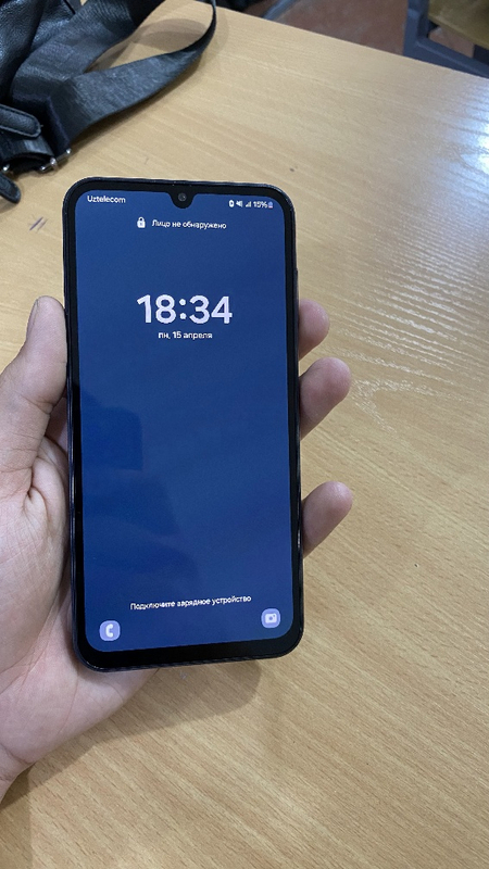 Новый Galaxy A15