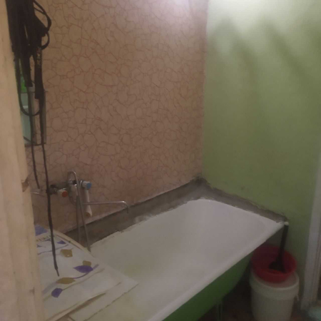 Квартира недвижимость