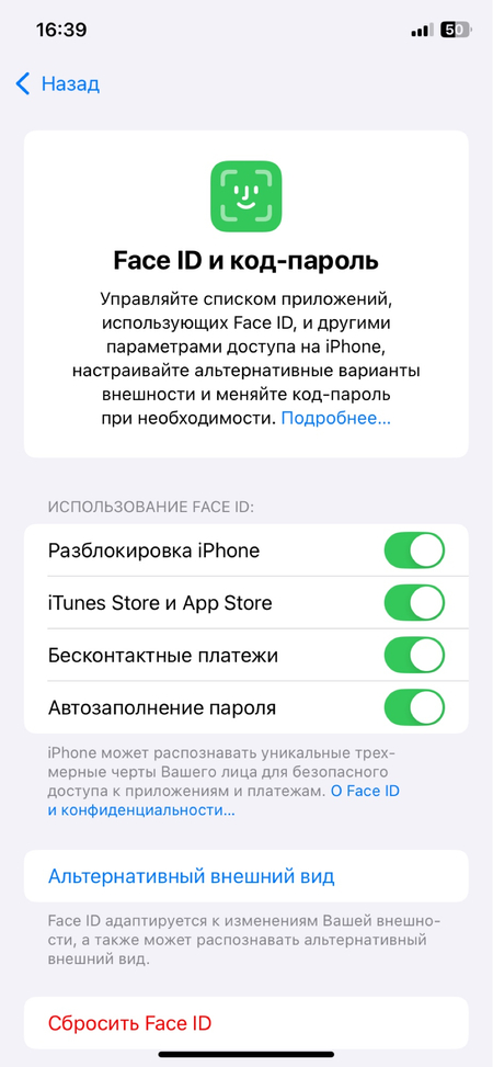 Iphone  11  LL/A
