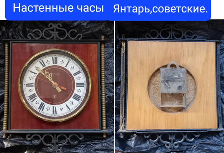 Чайник Советский б.у в рабочем состоянии,как новый.И.т.д.См.фото.