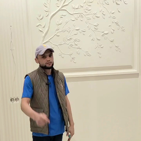 Про Молярка Квартира Участка Завод
