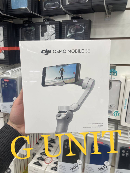 Dji Osmo Mobile SE (оптом)