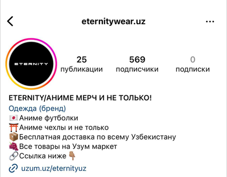 Investor yoki sherik kerak. Foyda juda katta!