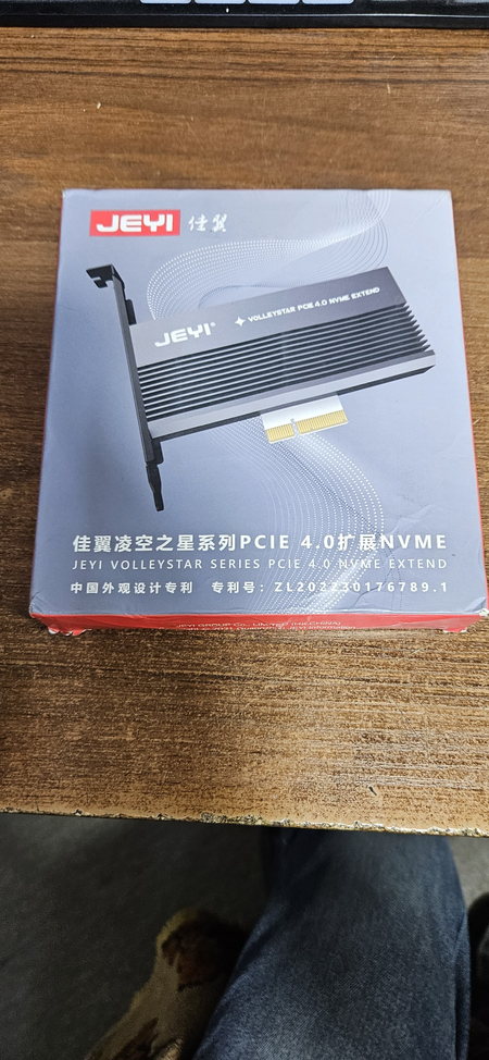 Продается переходник для m2 ve PRO garantiya !