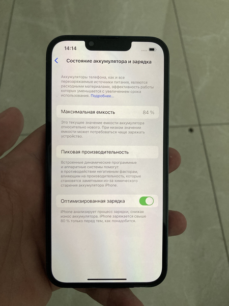 Iphone 13 pro Amerikadan kegan