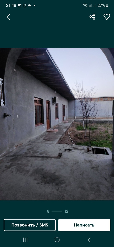 Срочна продаётся дом 6 сотих хазора 66 школа