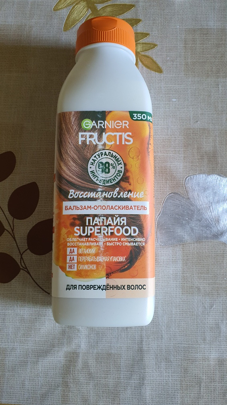 Бальзам для волос Garnier Fructise
